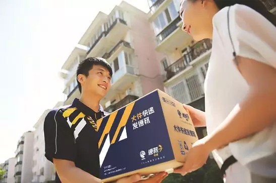 Deppon Logistics Supercharges Express Delivery Operations with HUAWEI ...