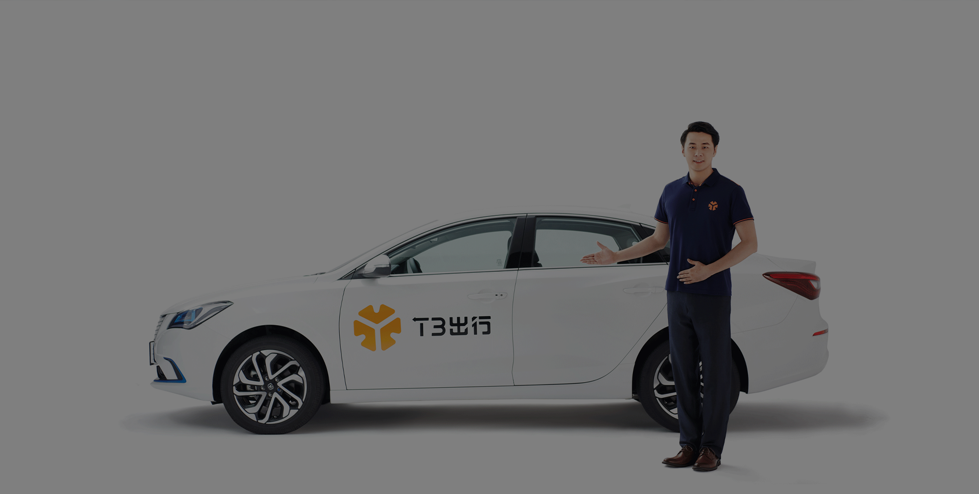 Everything as a Service-HUAWEI CLOUD