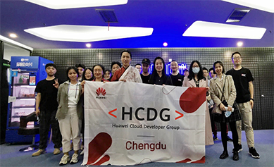 开发者社区组织HCDG_华为云