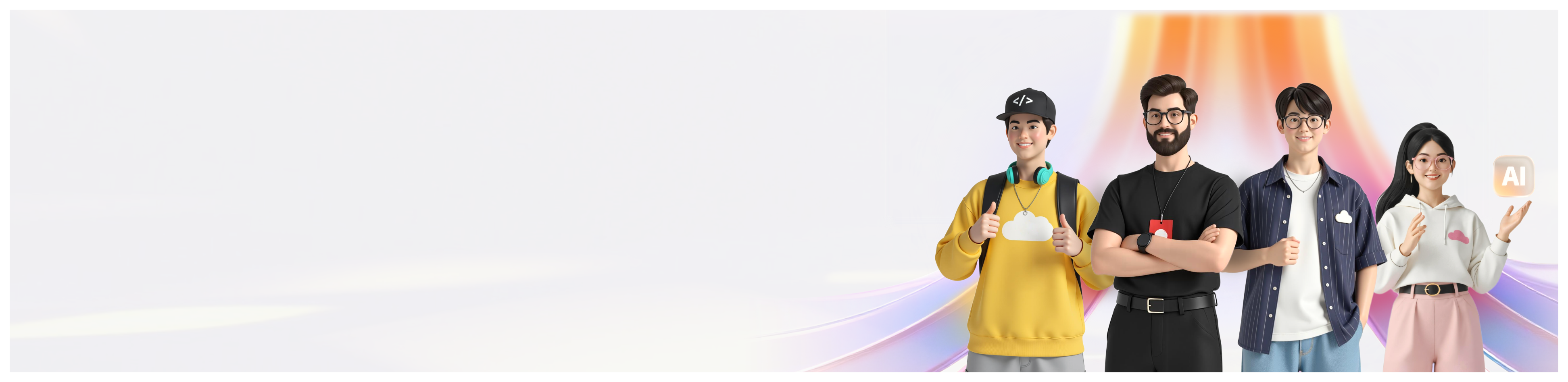 HCDG_开发者社区-华为云