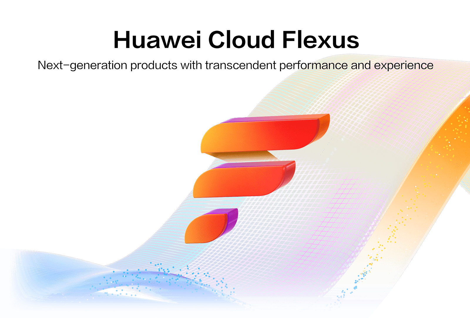 Huawei Cloud - Login