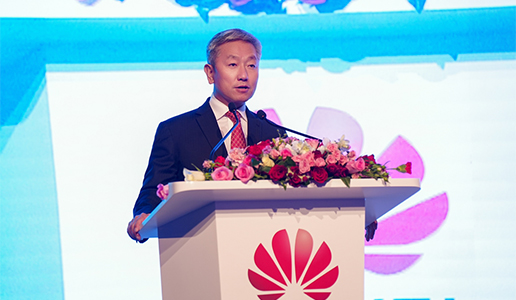 Huawei Developer Official Website_Innovation Starts Here