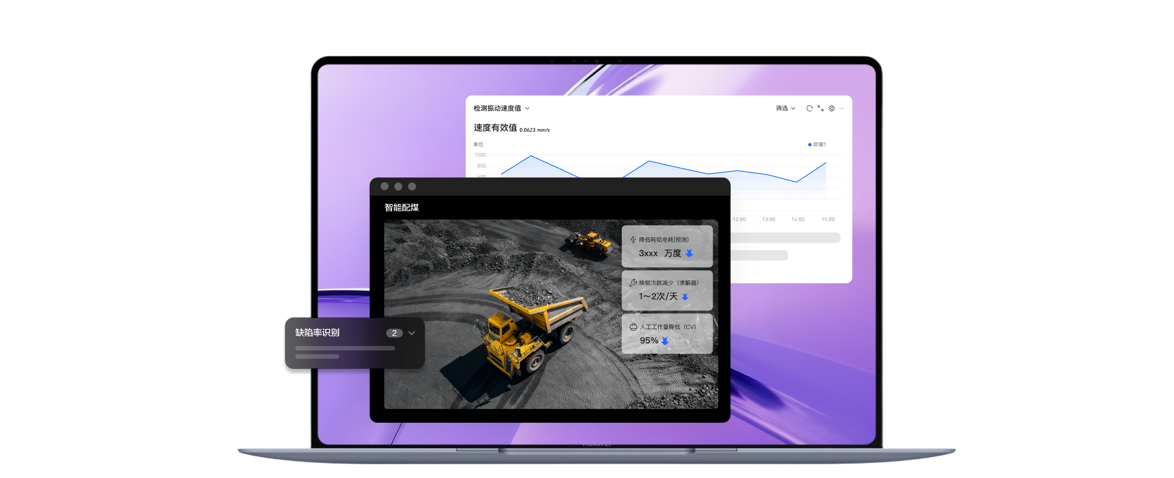 PanguLM_Large Models-HUAWEI CLOUD