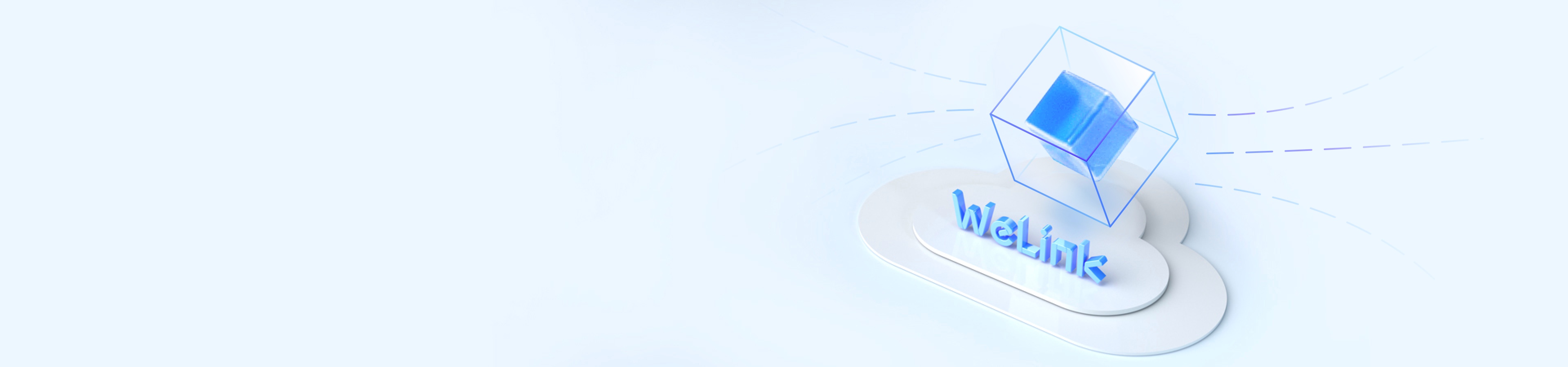 HUAWEI CLOUD WeLink-HUAWEI CLOUD