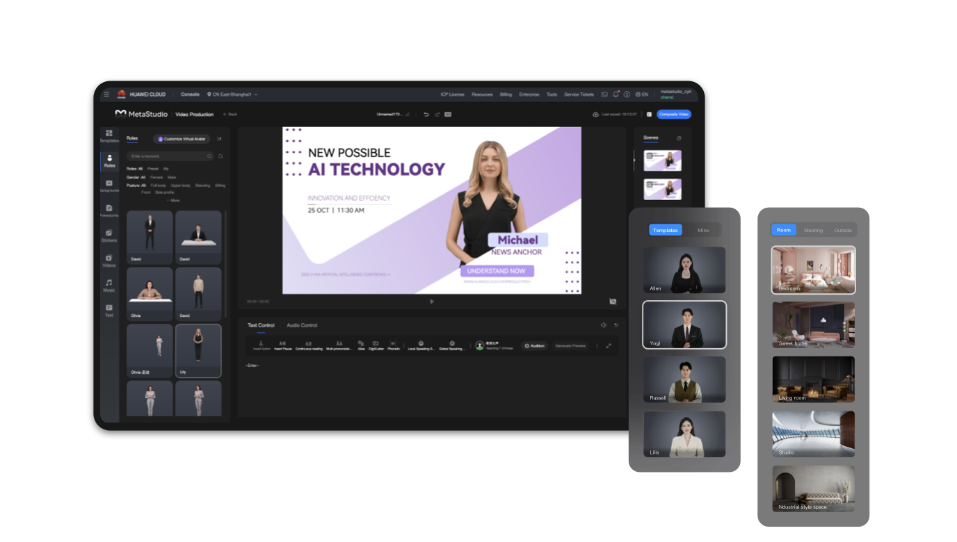 MetaStudio_Virtual Human Production Platform_Virtuall Human-HUAWEI CLOUD