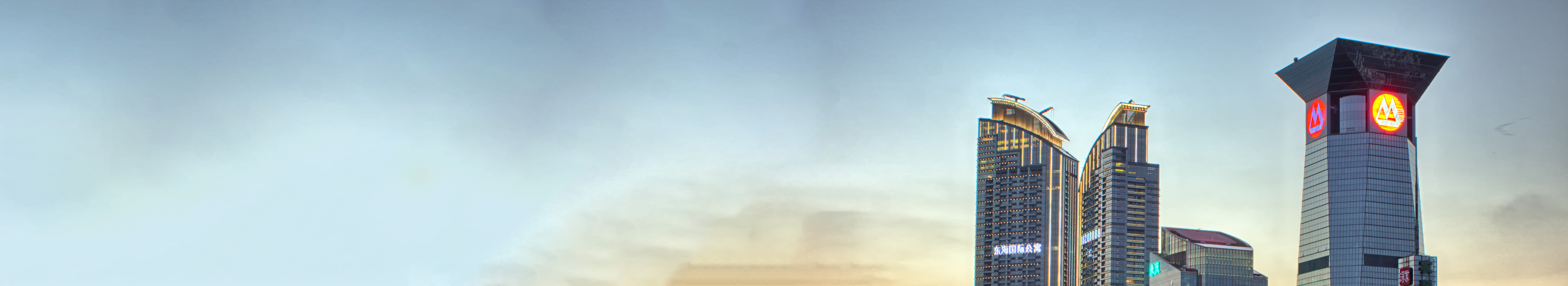 China Merchant Bank | Huawei Cloud