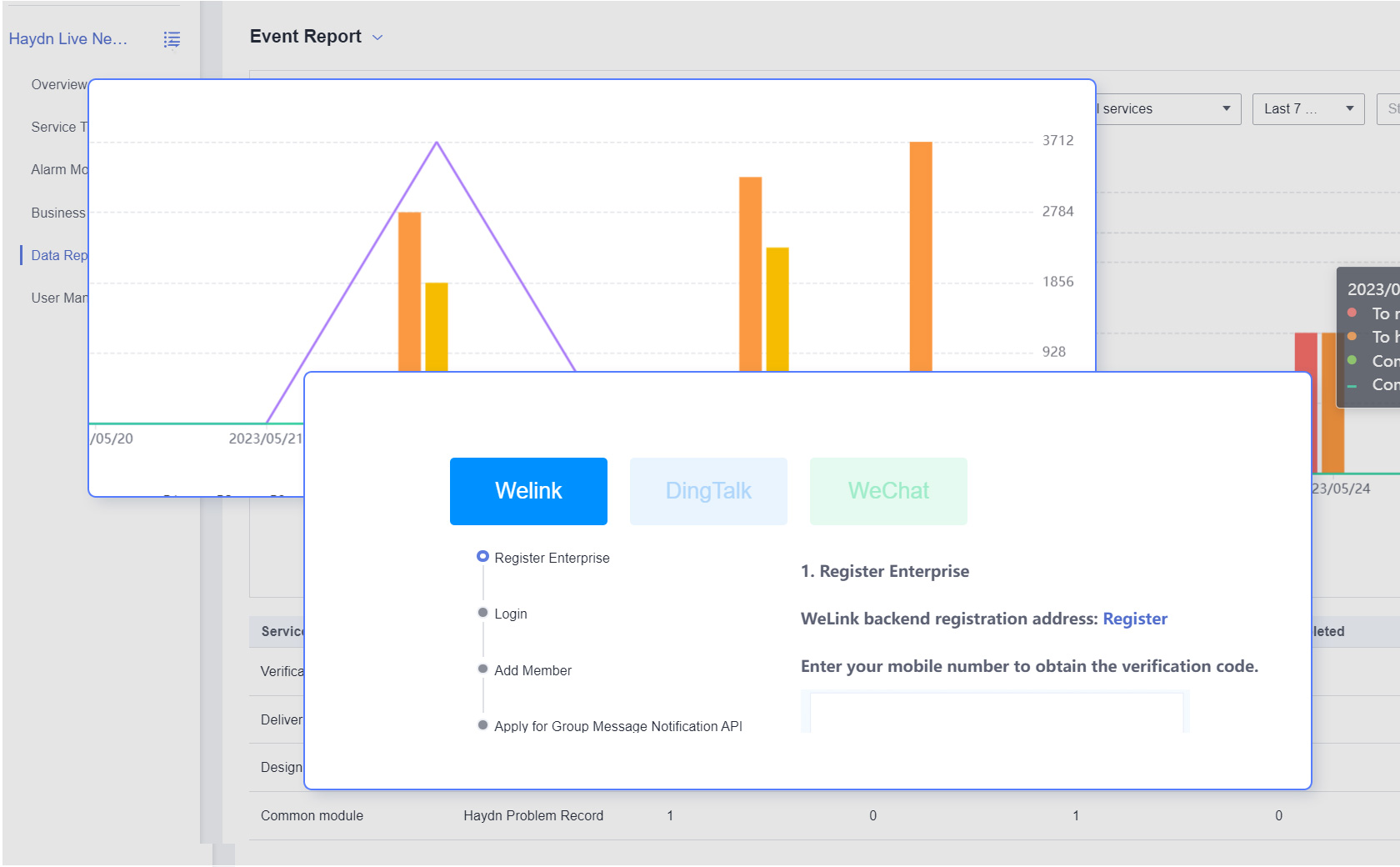 InnoStage Workbench_HUAWEI CLOUD