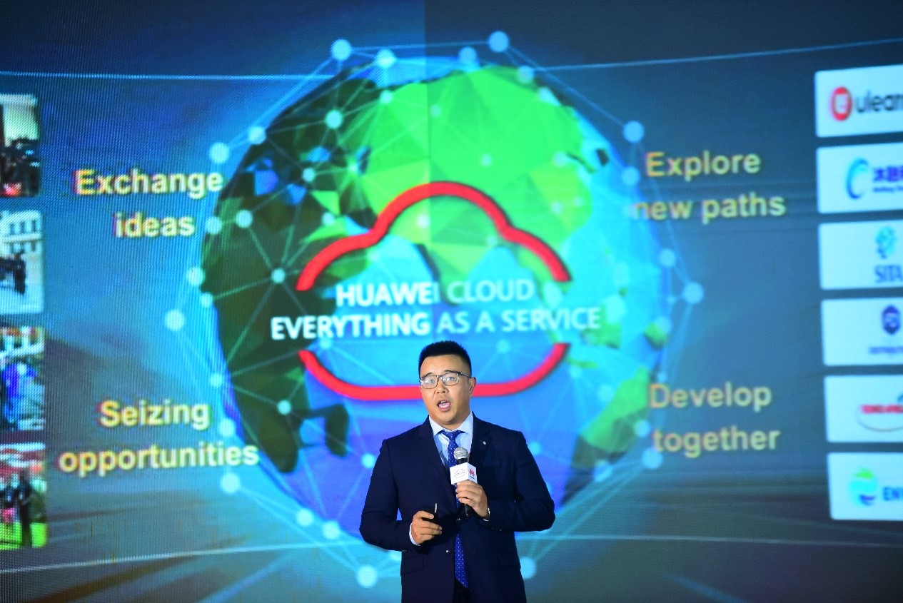 Huawei Launches Nigeria's First Hyperscale Local Cloud-Huawei Cloud