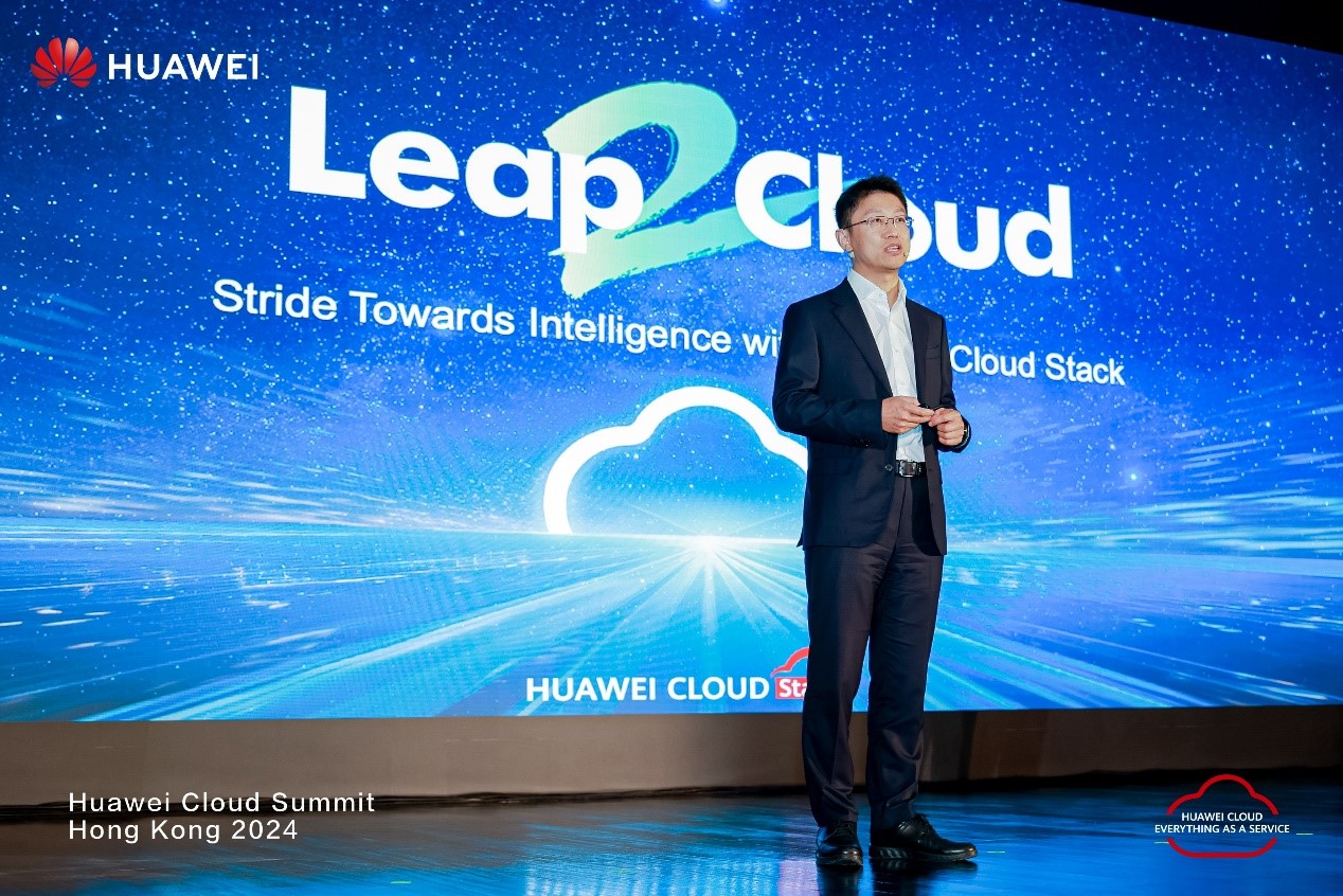 Huawei Cloud Stack 8.3 Is Officially Released in Hong Kong, with Six ...