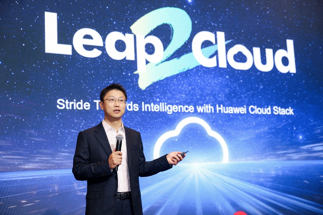 Leap to Cloud! Huawei Cloud Stack 8.3 Commercially Available in Asia ...