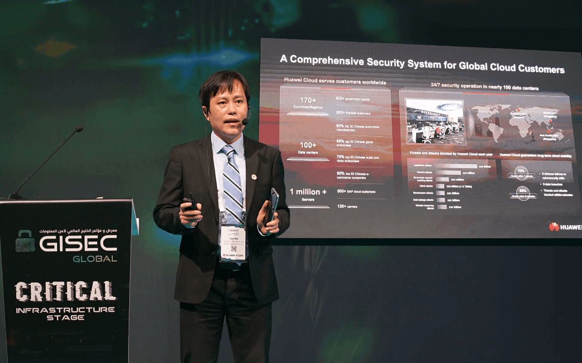 Huawei Cloud Security Debuts at GISEC 2024, SecMaster2.0 Wins “Cloud ...