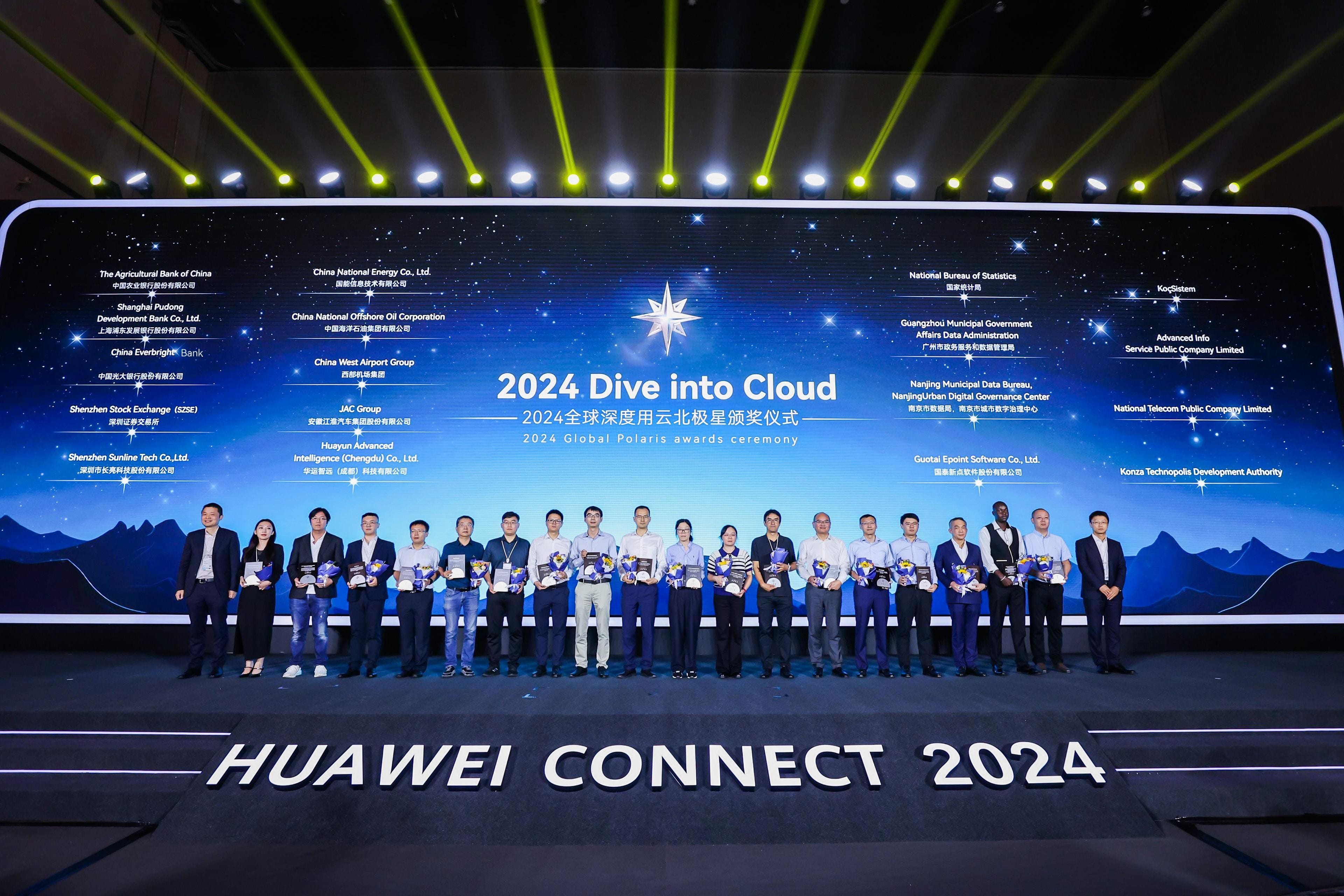 Leap to a New Horizon! The Grand Launch of Huawei Cloud Stack 8.5 ...