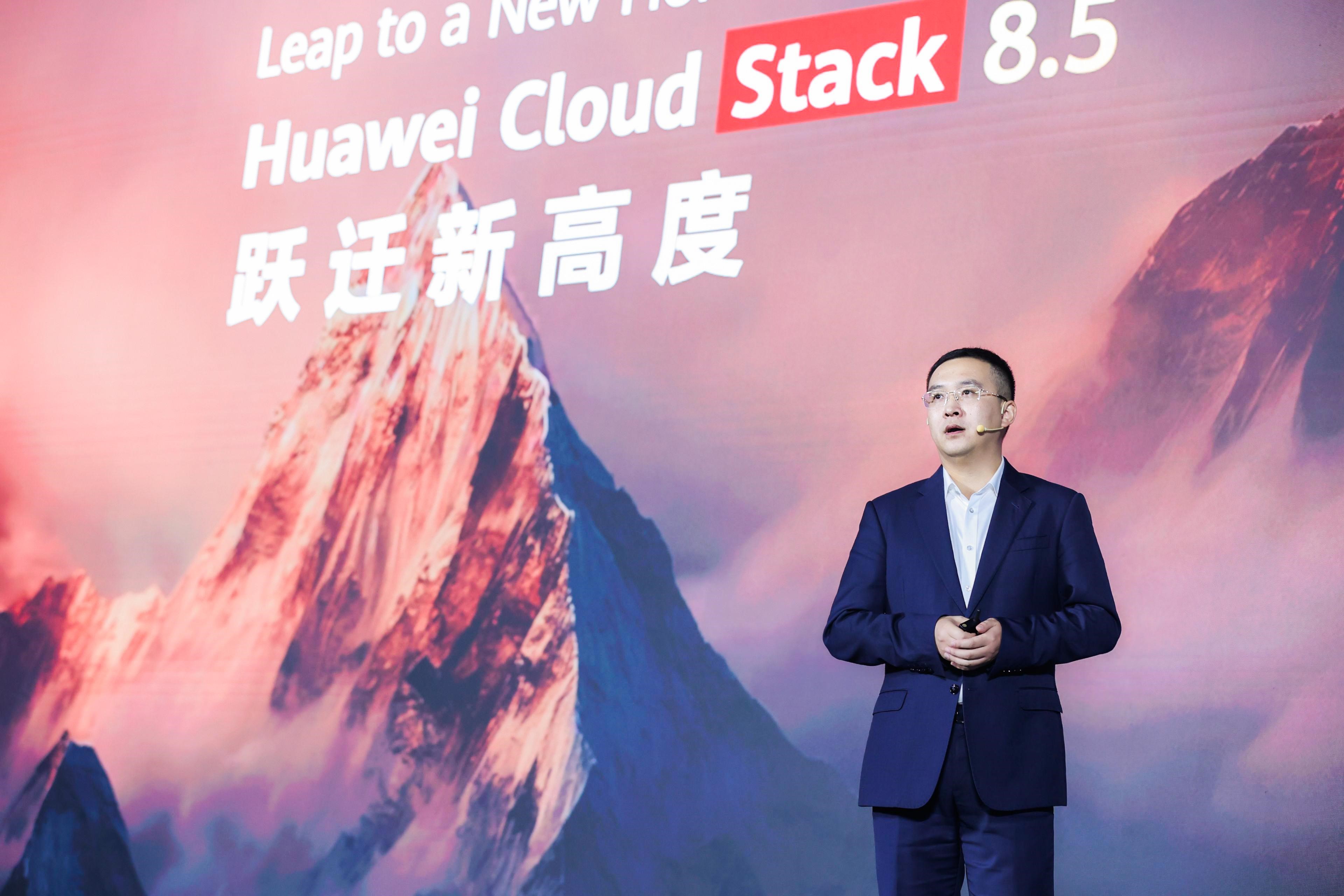 Leap to a New Horizon! The Grand Launch of Huawei Cloud Stack 8.5 ...