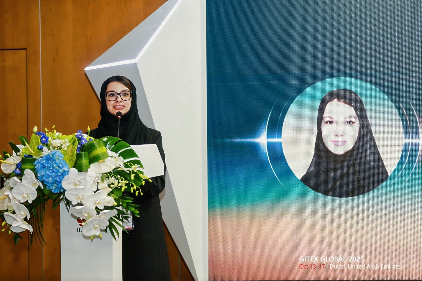 Huawei Cloud Unveils AI-Native Cloud Capabilities to Accelerate an ...