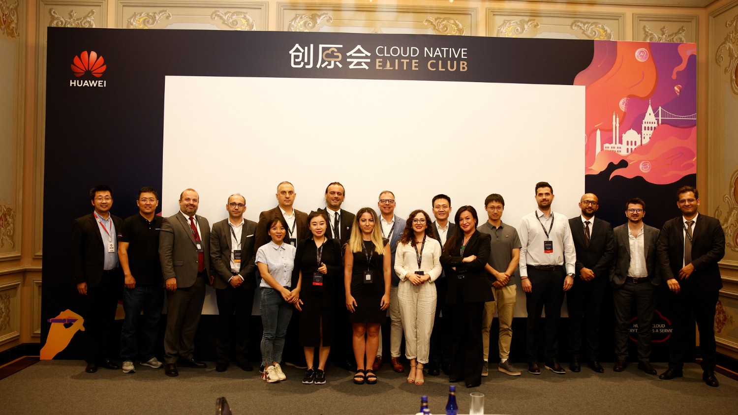 Türkiye Summit | Huawei Cloud