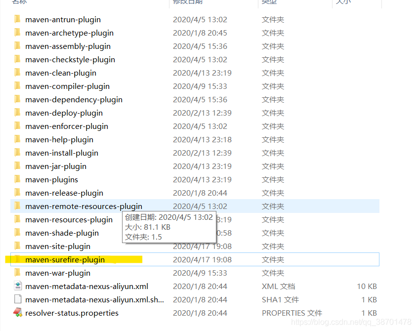 解决idea下创建maven项目出现cannot Resolve Plugin Org Apache Maven Plugins Maven