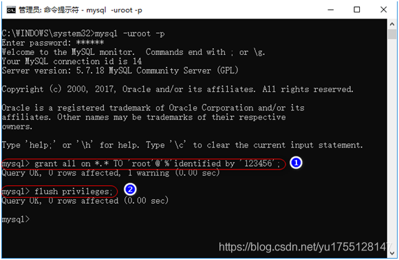Windows下安装mysql数据库 华为云